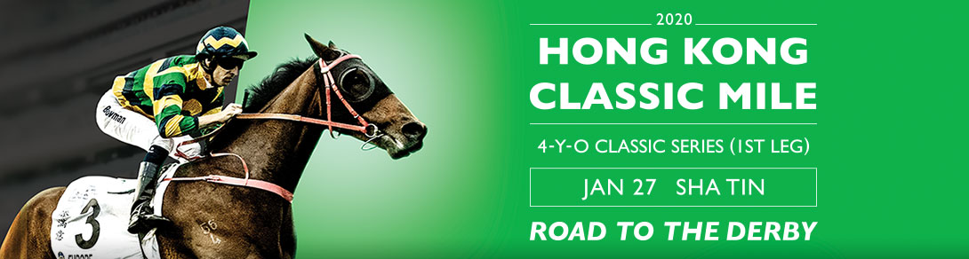 Race Card – Race Info - Hong Kong Classic Mile 2020 - The Hong Kong ...