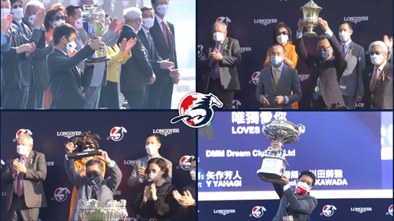 Home - LONGINES Hong Kong International Races 2021 - The Hong Kong ...