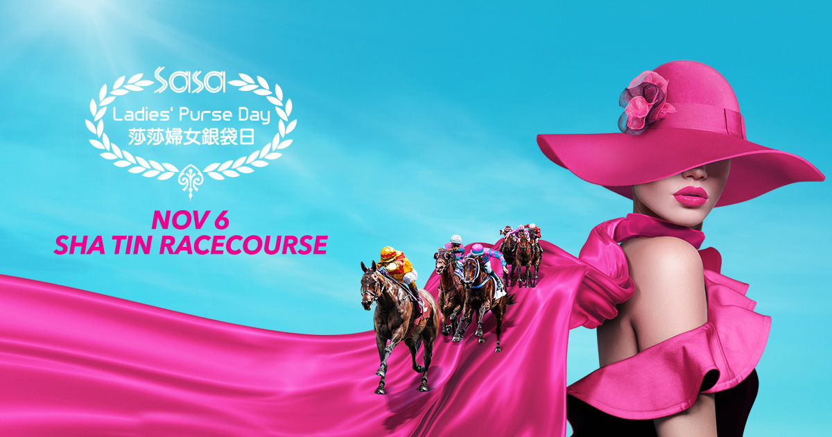 Home - 2022 Sa Sa Ladies' Purse - The Hong Kong Jockey Club