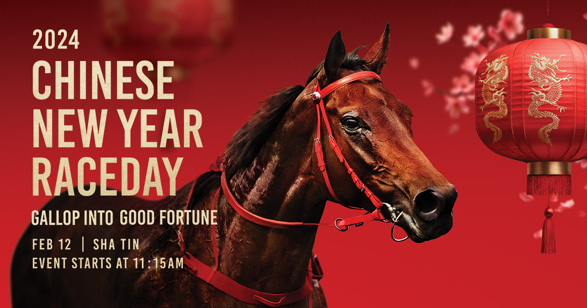 Home - Chinese New Year Raceday 2024 - The Hong Kong Jockey Club