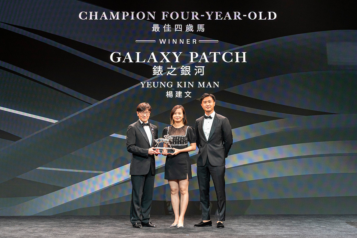 Champion Awards (This Year’s Winners) - Season Finale 2024 - The Hong ...