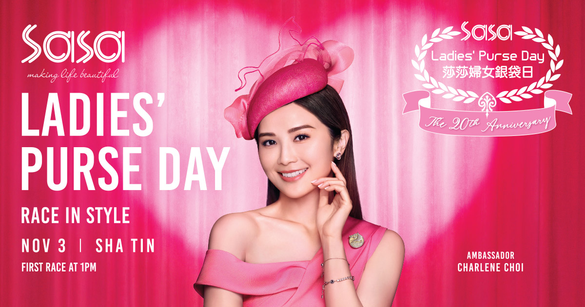 Index - Sa Sa Ladies' Purse Day 2024 - The Hong Kong Jockey Club