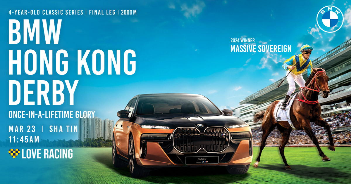 Packing Angel leads Francis Lui trio in 148th BMW Hong Kong Derby - BMW ...