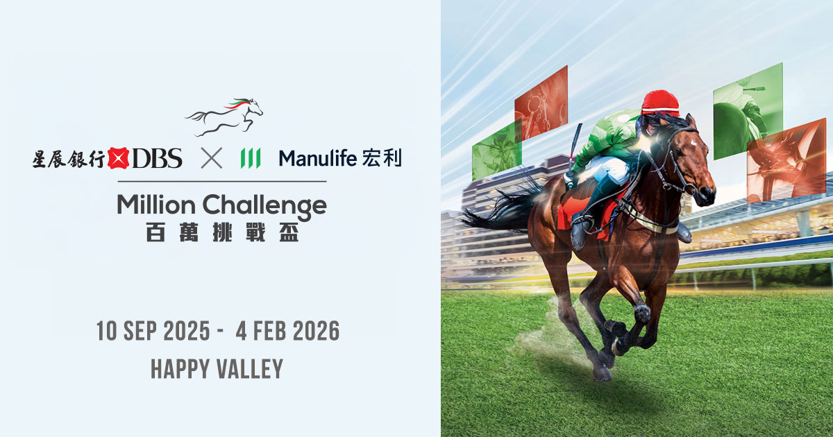 Speed Dragon dazzles as Vincent Ho rides treble at Happy Valley - DBS ...