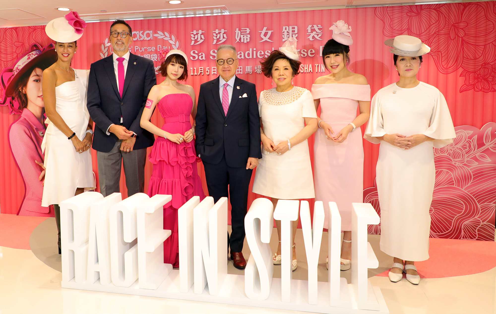 Race In Style: Sa Sa Ladies’ Purse Day 2023 Lin Min Chen takes ...