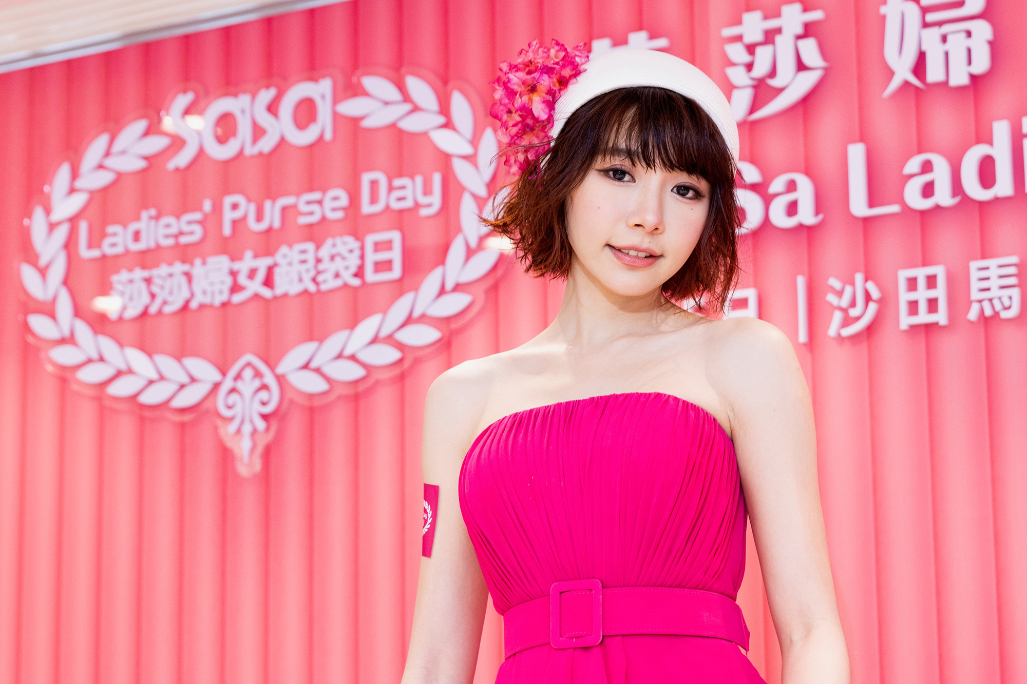 Race In Style: Sa Sa Ladies’ Purse Day 2023 Lin Min Chen takes ...