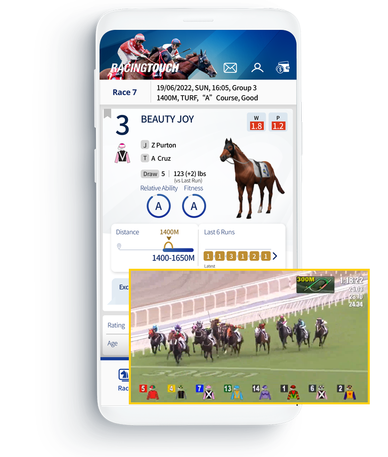 Home - Racing Touch - The Hong Kong Jockey Club