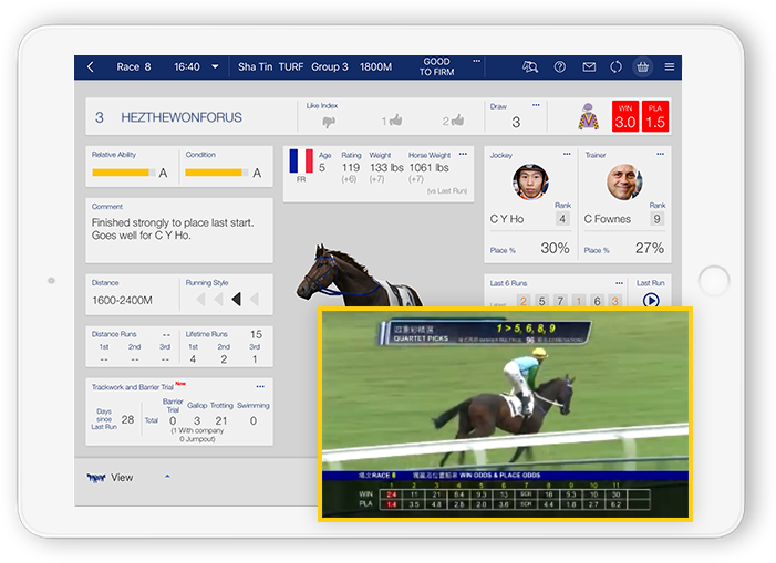 Home - Racing Touch - The Hong Kong Jockey Club